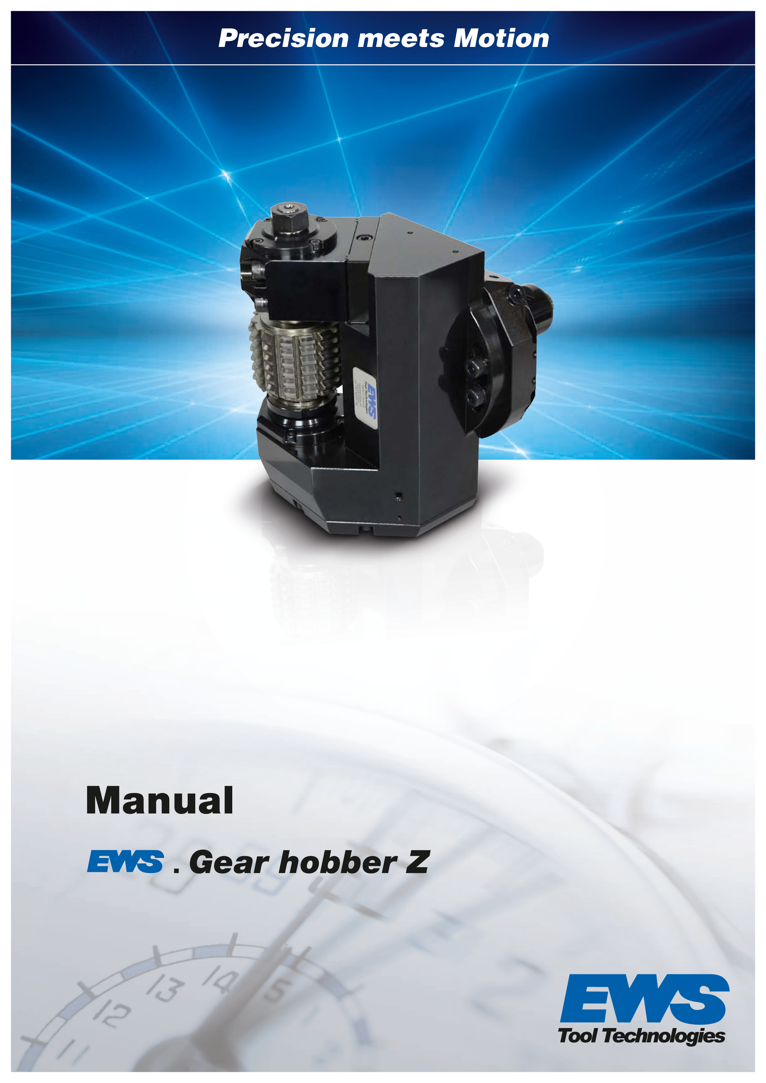 EWS.Gear hobber | EWS